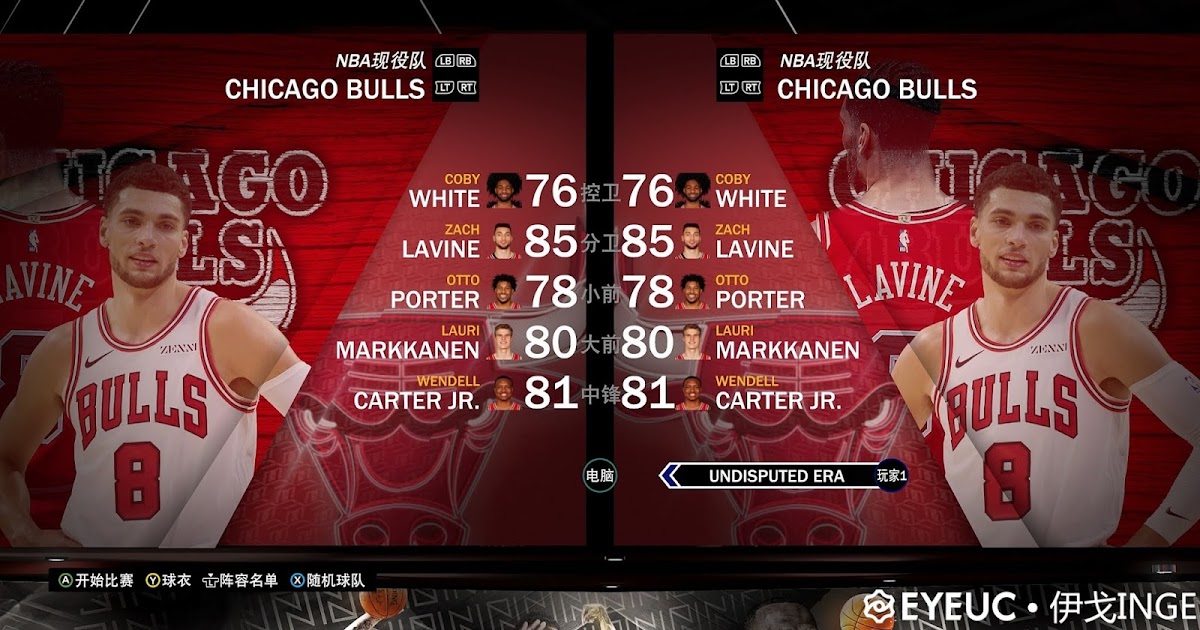 30 Team Select Team Picture V3.0 by Igo Inge [FOR 2K20]