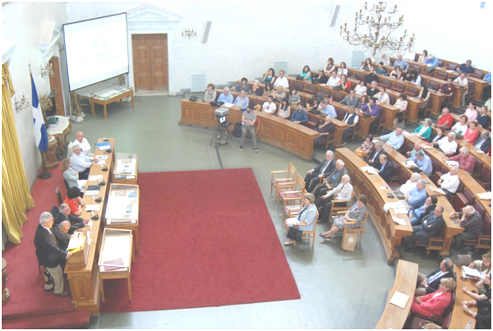 Ευρυτανικό Βήμα: ΠΑΝΕΥΡΥΤΑΝΙΚΗ ΕΝΩΣΗ - ΜΕ ΕΠΙΤΥΧΙΑ ΕΓΙΝΕ Η ΠΑΡΟΥΣΙΑΣΗ ...