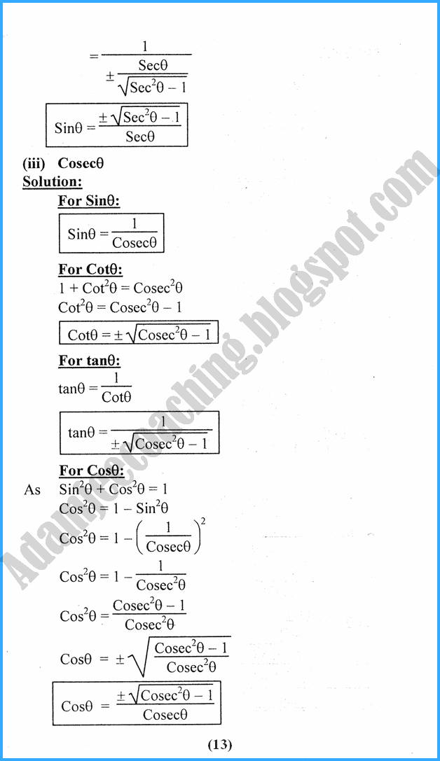 Adamjee Coaching: Trigonometric Identities - Exercise 10.1 - Mathematics 11th