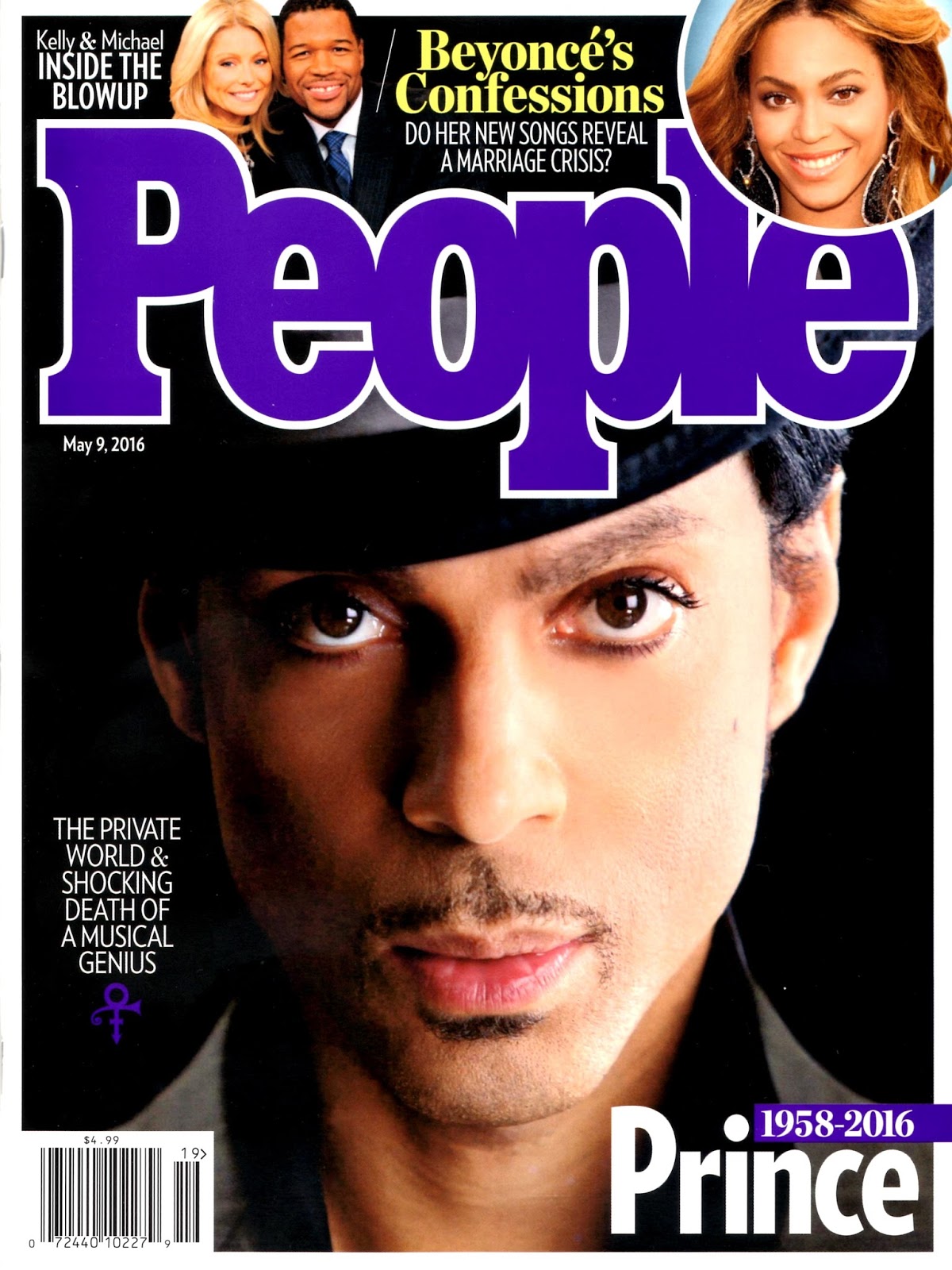 Lansure's Music Paraphernalia: PRINCE | Related Artists