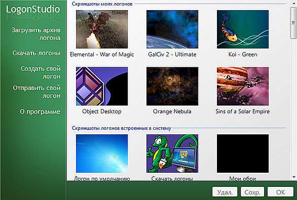 Обновить видео кодеки для kmplayer
