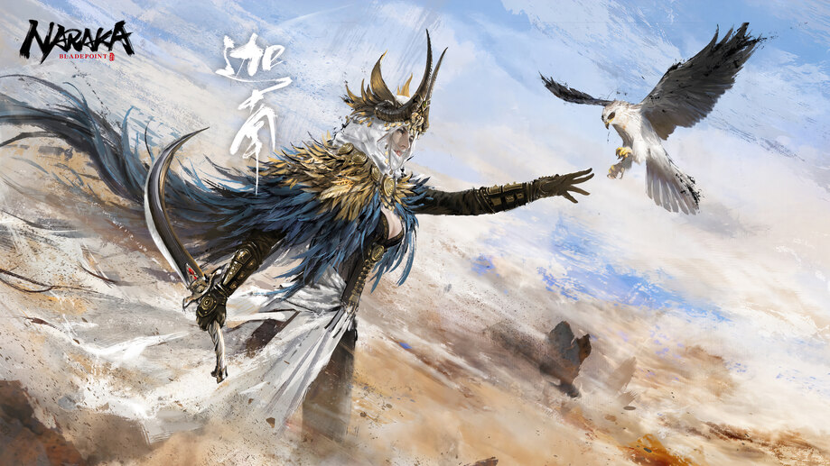 Naraka Bladepoint Game Matari 4K #8211a Wallpaper PC Desktop