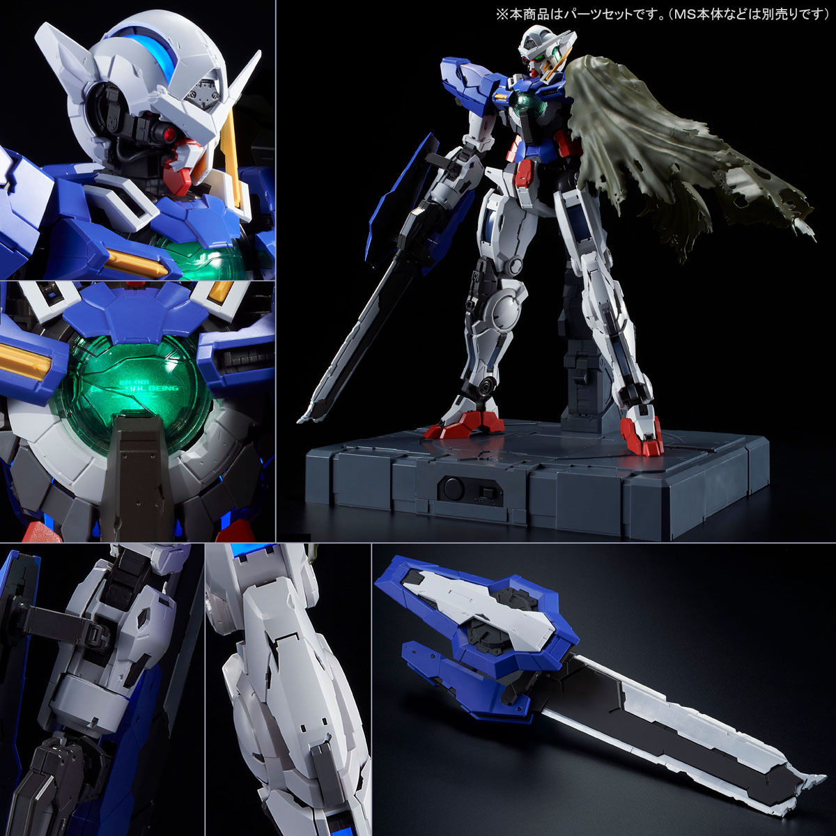 P-Bandai: PG 1/60 Gundam Exia Repair Parts [REISSUE] - Release Info