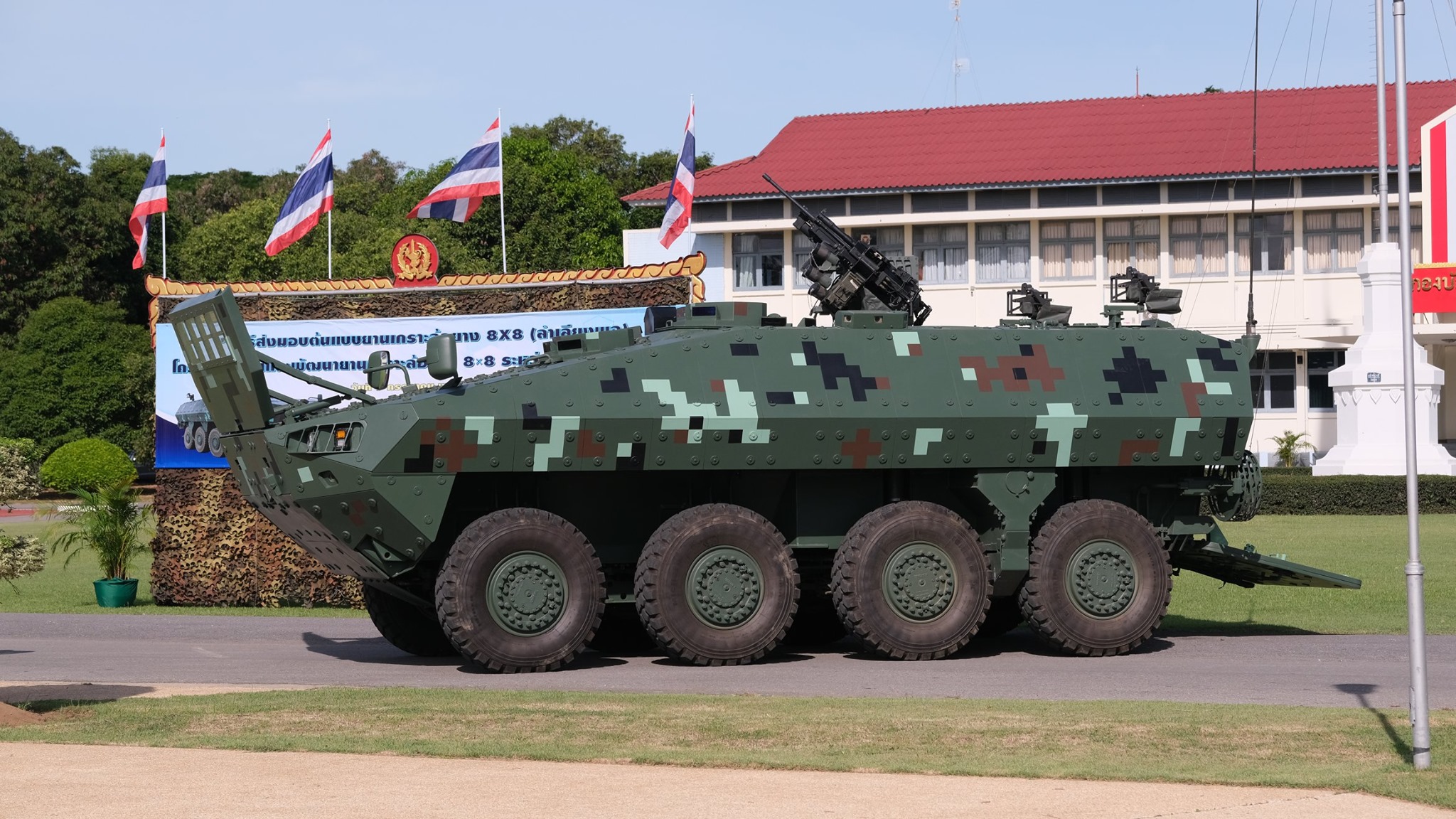 AAG_th บันทึกประจำวัน: DTI ส่งมอบต้นแบบยานเกราะล้อยาง Black Widow ...