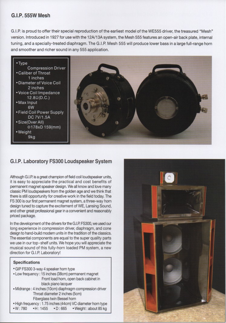 Silbatone Acoustics – New Audio Legends 2019 – Ultimate High-Fidelity