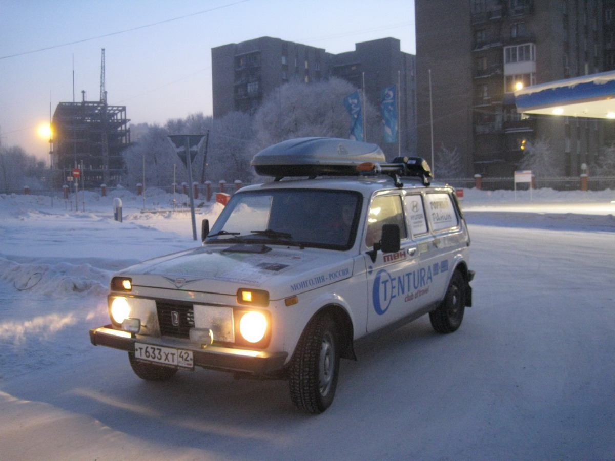 "GRAUÇÁ 4x4 Offroad - Lada Niva: Expedição de Inverno "do Extremo Sul ...