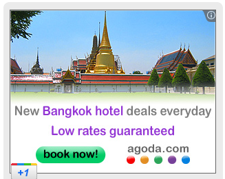 TravelGoody: Travel Banners by Agoda