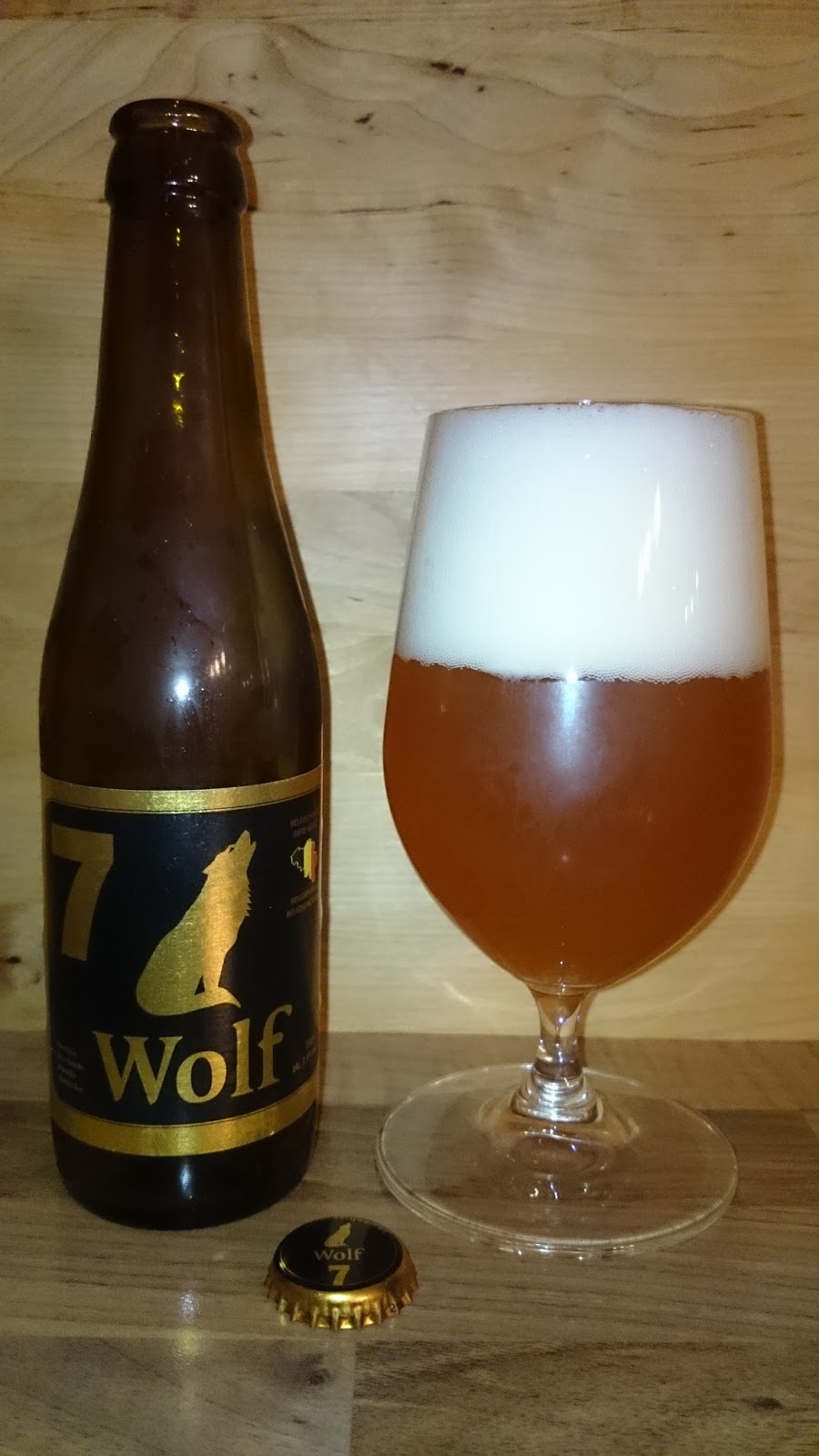 Beer Atlas: Wolf 7