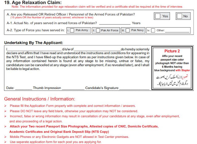 AIOU News : NTS uploaded form finally SST - SST forms 2020