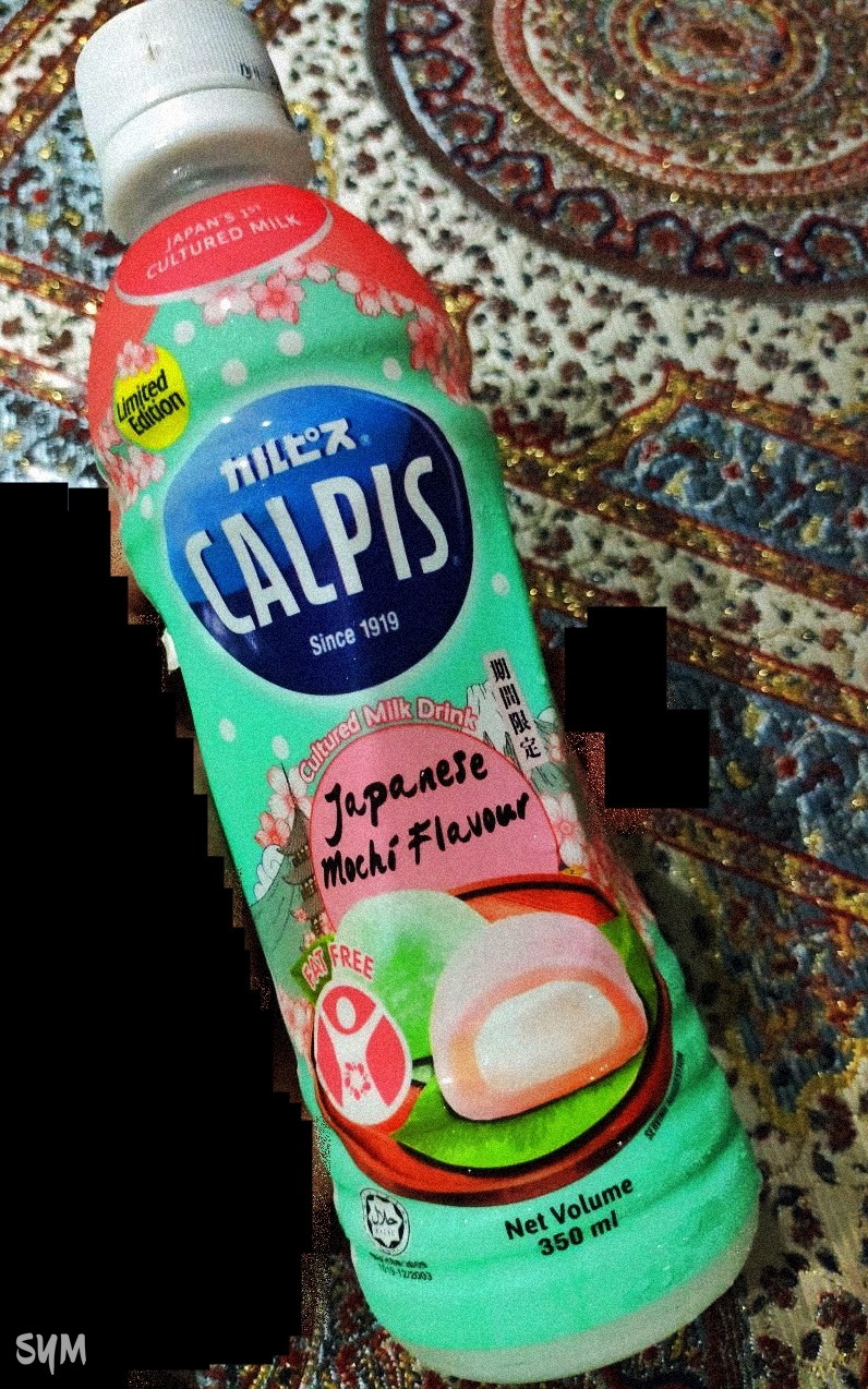 Sedapnya Calpis Japanese Mochi Flavour Limited Edition Baru ~ SITI.YANG ...