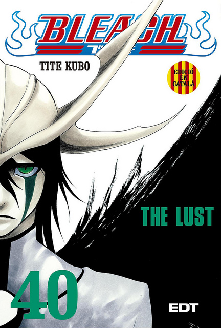 ComiCat: de juliol 2012