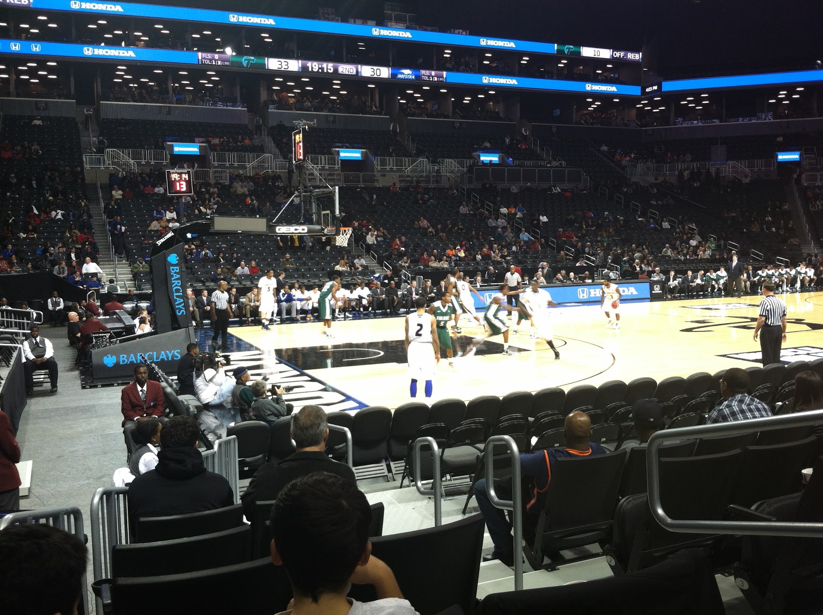 The College Hardwood: An Arena Grows in Brooklyn Part I (Recap of ...