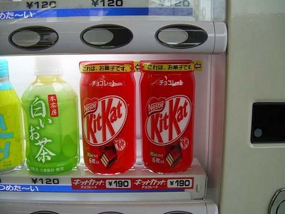 MY Inspirations: Kit Kat