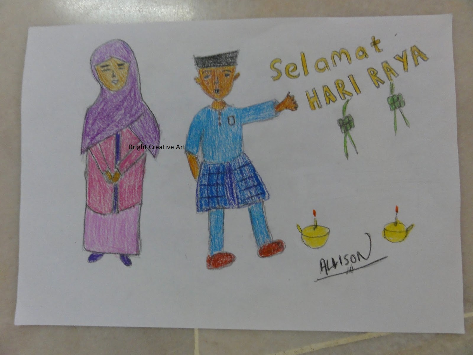 Bright Creative Art: Draw this for Malaysia Hari Raya Celebration 2012