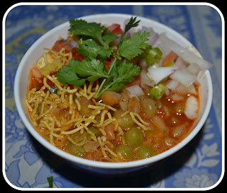 Amma Cheti Ruchulu : Battani Mixture (Peas Mixture)