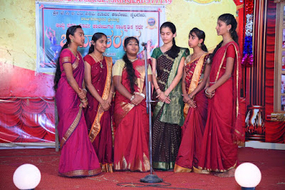 Sri JCBM College Sringeri: ಭಾವಾಂತರಂಗ