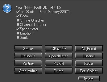 MH+ Tool HUD light edition v1.5 (update) | SL遊牧民