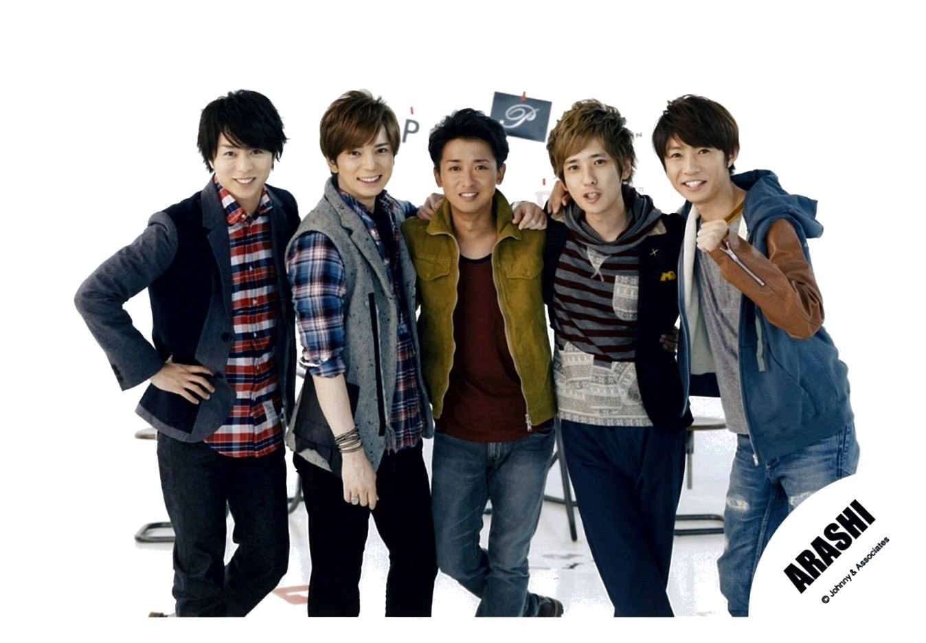 Letras y traducciones: Arashi