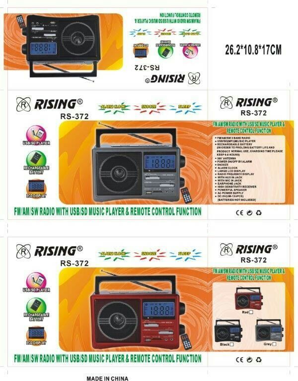 RISING"RS-X666BA" "RS-99UAR" "RS-112BA" "RS-115BA" "RS-116BA" "RS-117BA ...