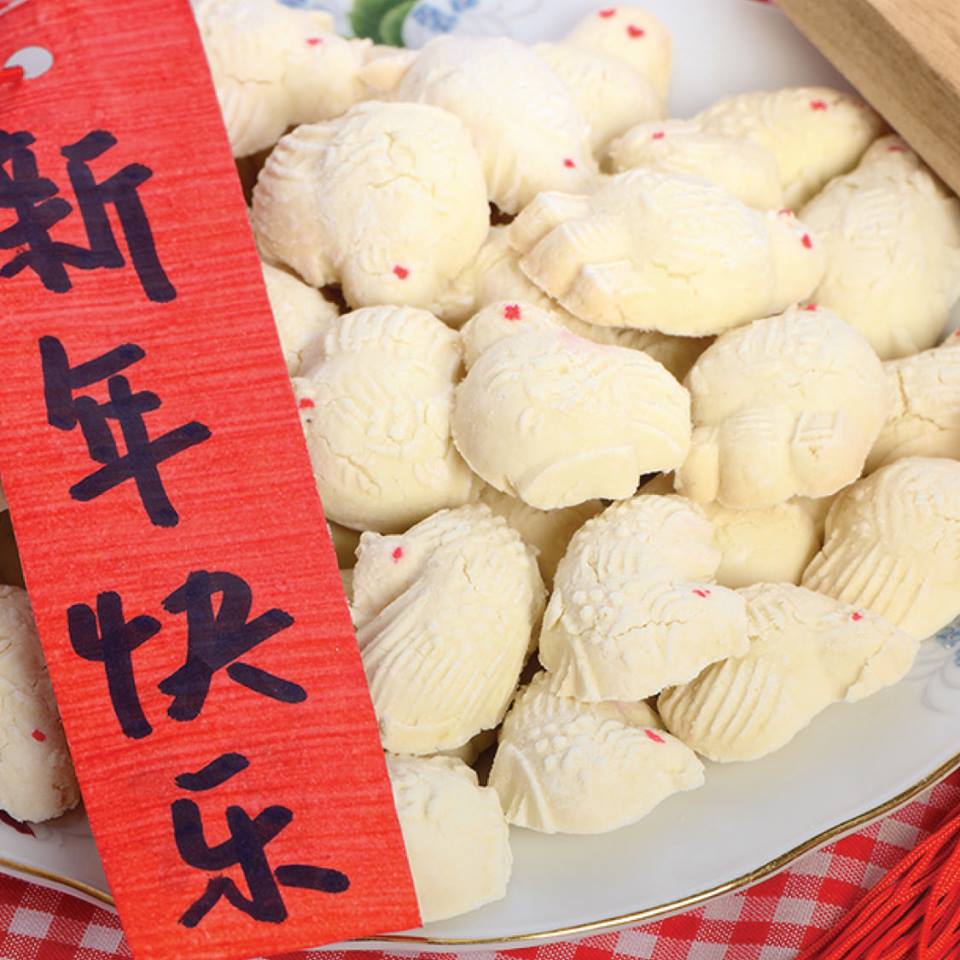 The Beauty Junkie - ranechin.com: Capture Your Favourite CNY Food and ...