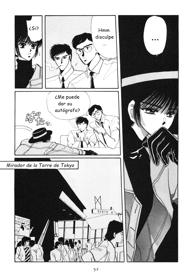 Tokyo Babylon [MANGA] - Capítulo 01 ~ Clamp Universe