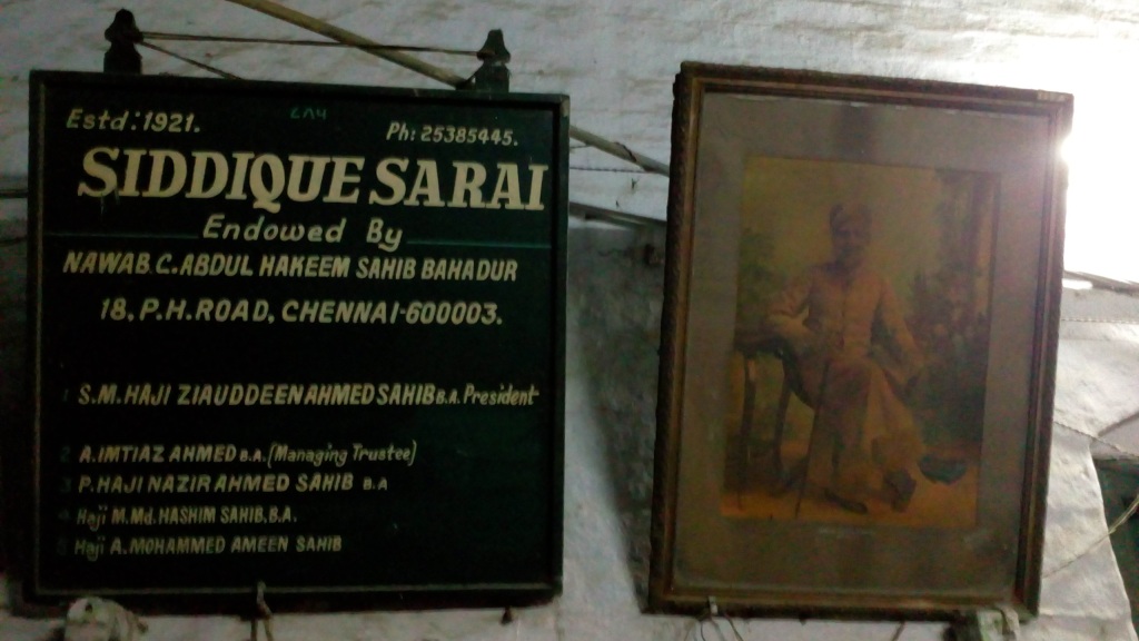 Tamilnadu Tourism: Siddique Sarai Mosque, Park Town, Chennai