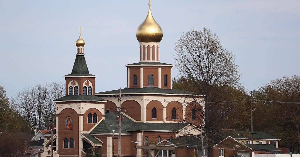 The Outskirts of Suburbia: Russian Old Rite Orthodox Church of the Nativity