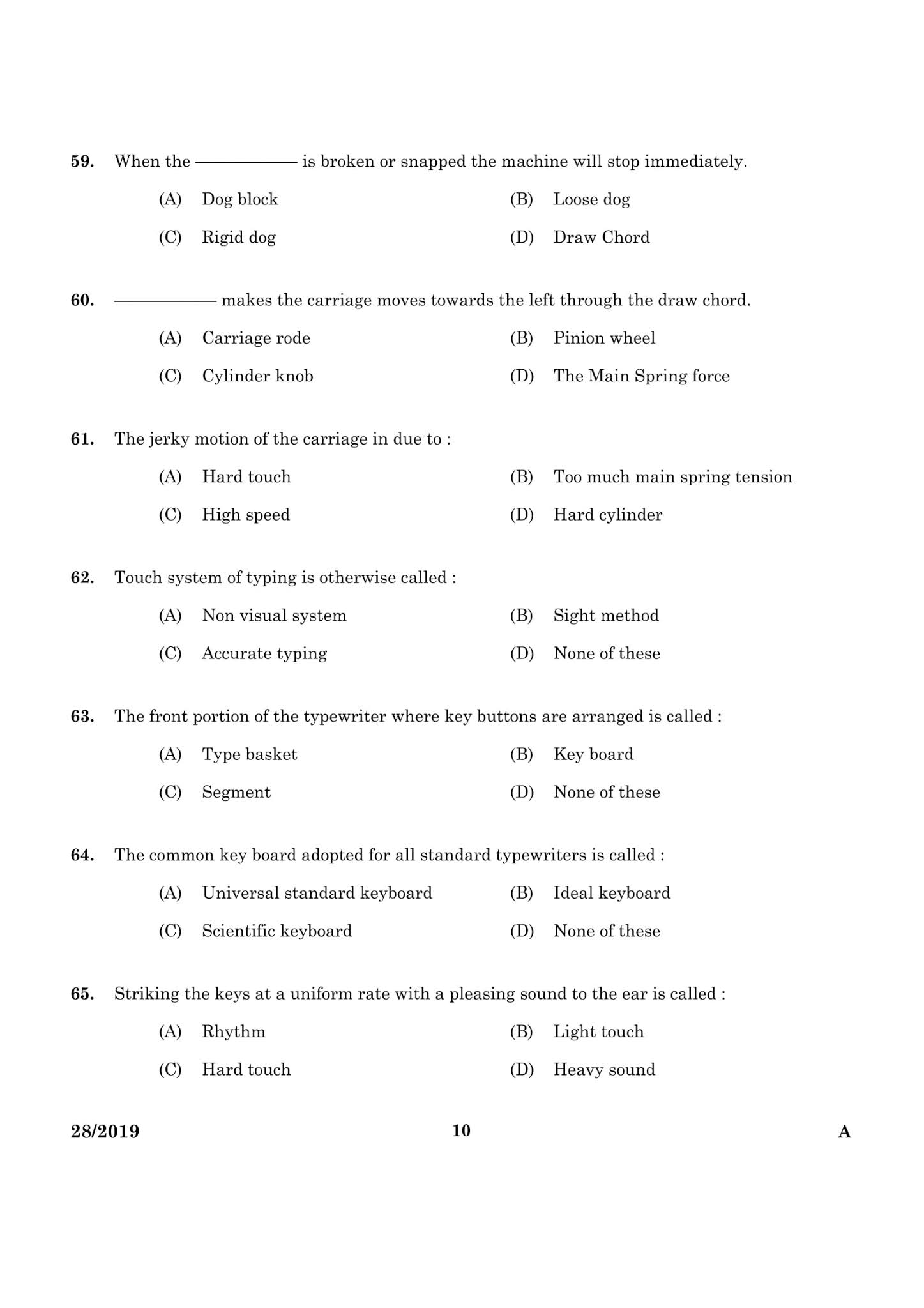 LD Typist 2019 : Question Paper & Kerala PSC Official Final Answer Key