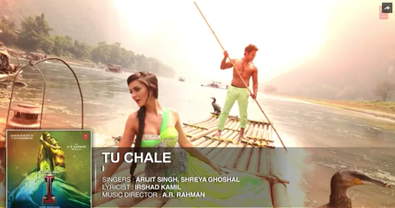 Tu Chale Full Song - Arijit Singh - I [2015] Shreya Ghoshal - Arijit ...