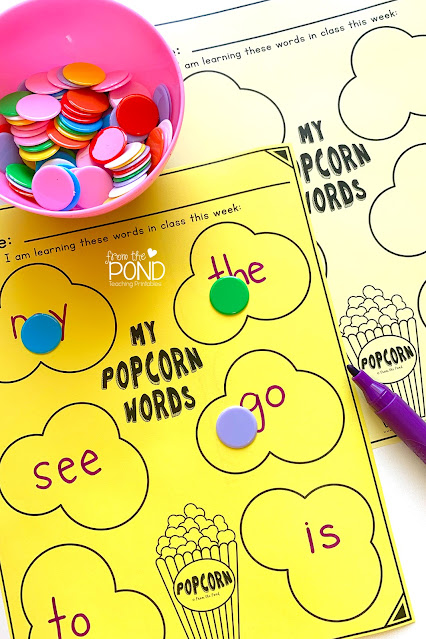 Popcorn Words Take Home Sheet - FREE | From the Pond