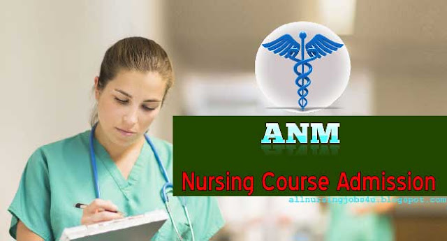 ANM Nursing 2020-21 Course Admission Notice | Application Form ...