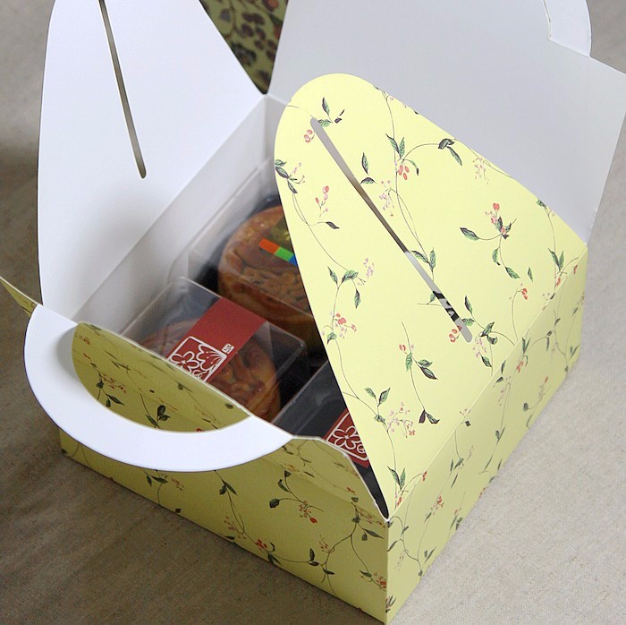 MC Packaging: Boite personnalisé