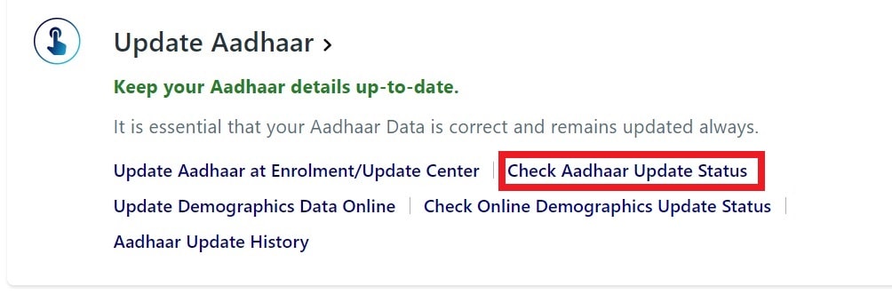 How to check Aadhaar update status online