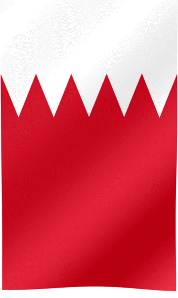 Flag of Bahrain (GIF) - All Waving Flags