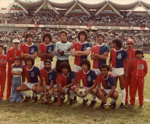 C.D FAS - HISTORIA | FAST CAR.