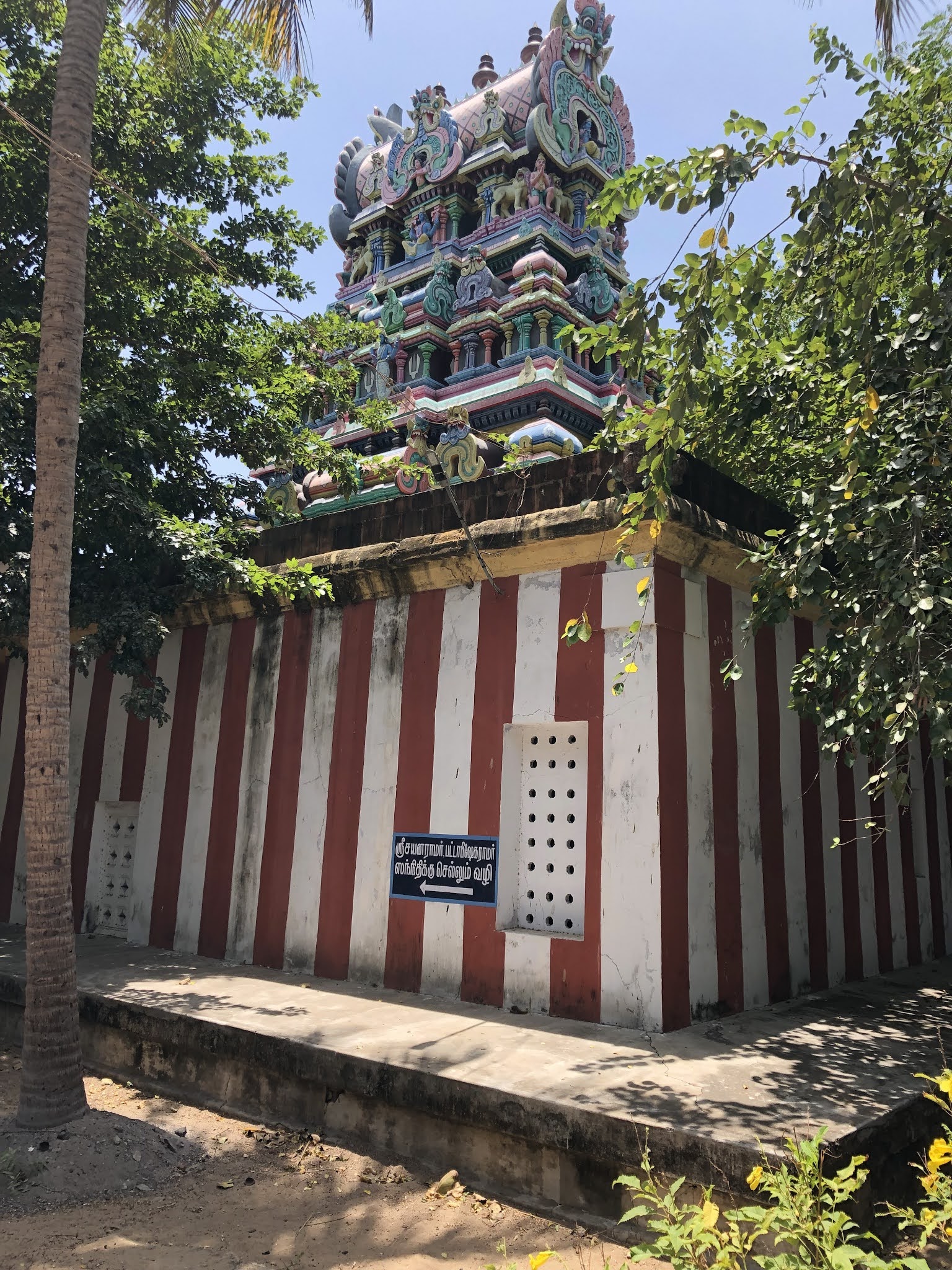 Sacred Spaces - Lesser Known Temples of Tamil Nadu and Pondicherry ...
