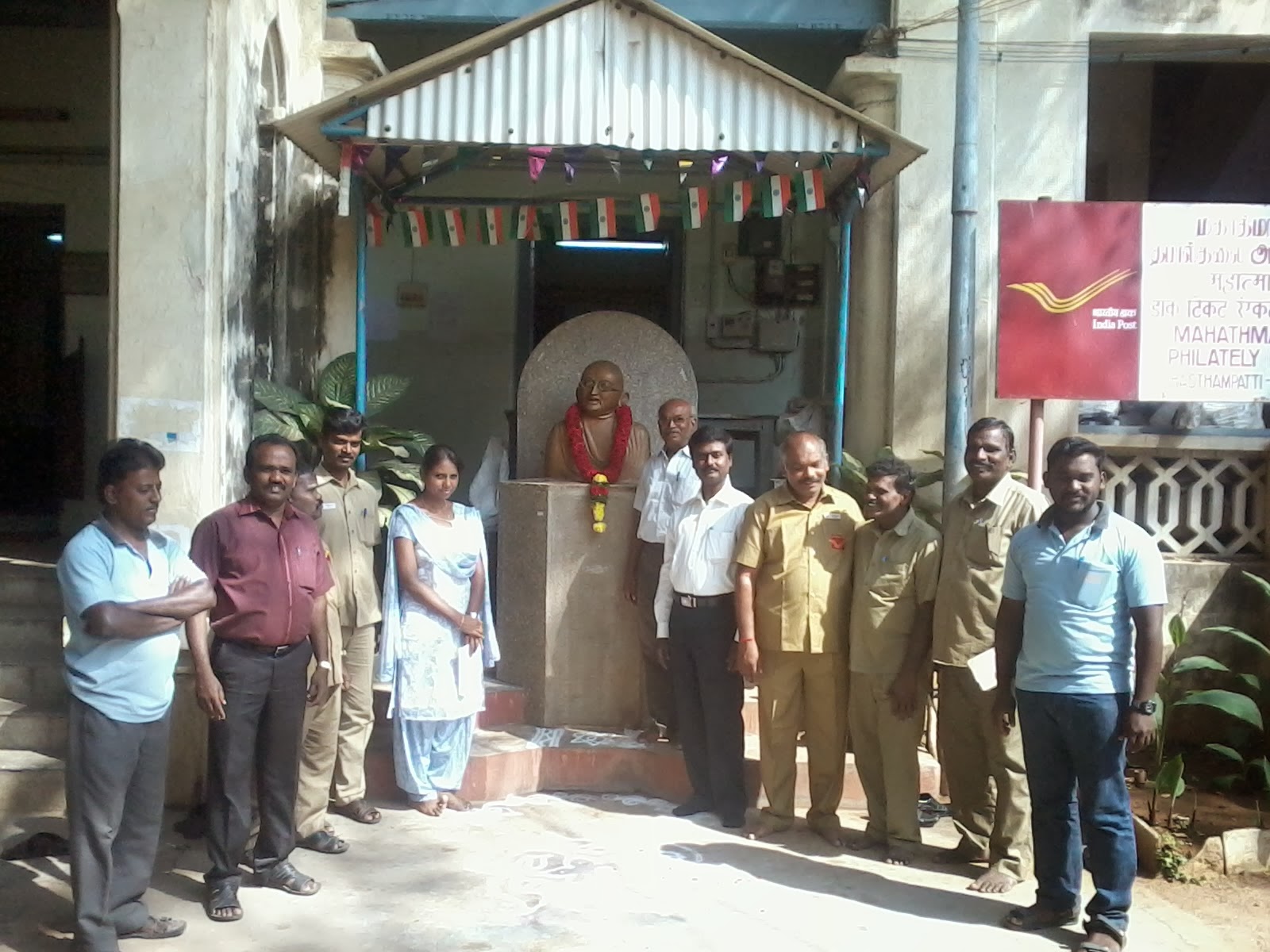 NFPE SALEM EAST: HASTHAMPATTI S.O (GANDHI OFFICE)