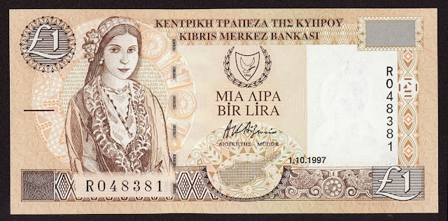 Cyprus 1 Pound banknote 1997|World Banknotes & Coins Pictures | Old ...