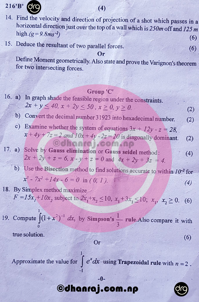Mathematics | Grade 12-XII | Question Paper 2076 [2019] | Sub. Code ...