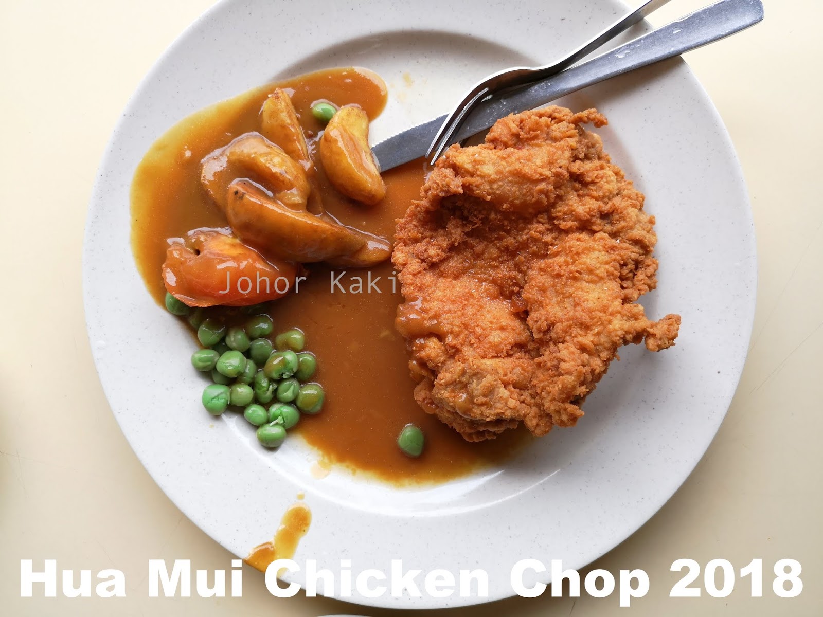 Restoran Hua Mui. Intangible Cultural Heritage Muhibah Kopitiam in ...