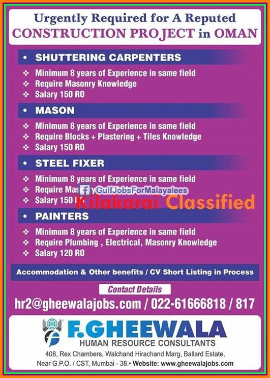 Construction Job Construction Job Vacancies In Dubai construction-job-construction-job-vacancies-in-dubai