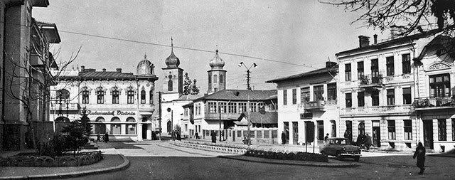 Piteşti, pe scurt - Bucurestii Vechi si Noi