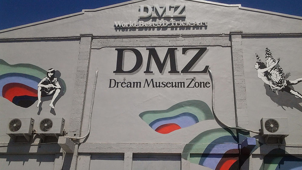 Dream Museum Zone Bali (DMZ), Museum 3 Dimensi - Bali - Informasi ...