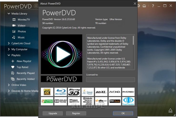 Power dvd ultra 20 - disneykda