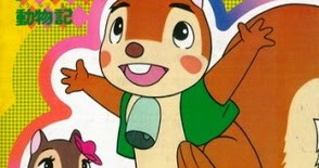 MIS PELICULAS Y SERIES: BANNER Y FLAPI