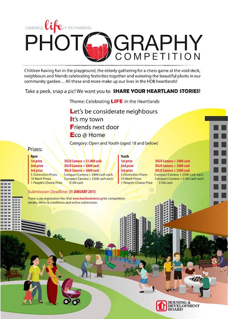 LiDan Illustration & Design Studio: Illustration & Design for HDB poster