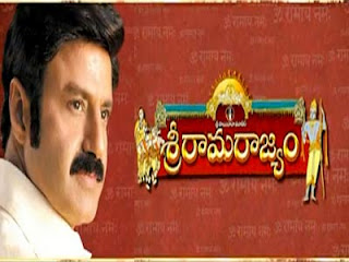 Telugu Movie Data Base: Sri Rama Rajyam Review. Sree Rama Rajyam Movie ...