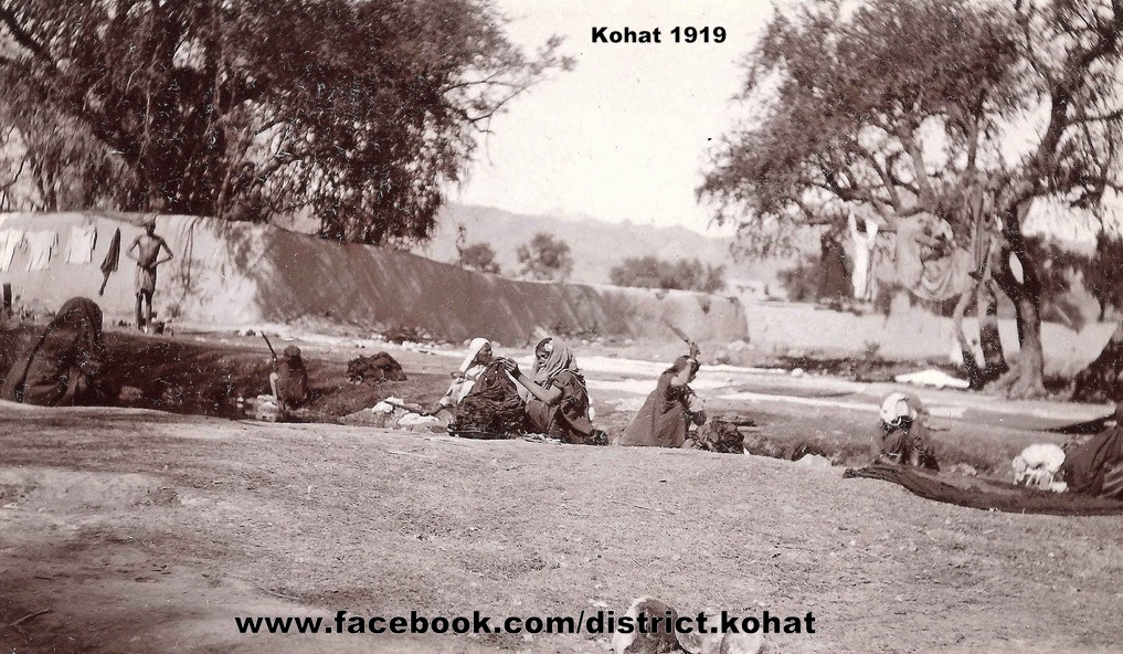 Kohat The Prince of Mountains: District Kohat in History