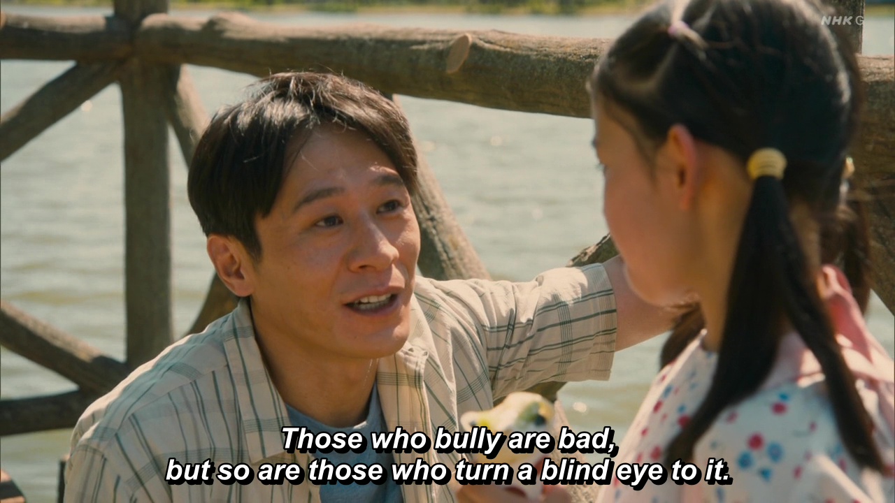 Nao Kanzaki and a few friends: Minami Hamabe: "Talio Fukushu Daiko no ...