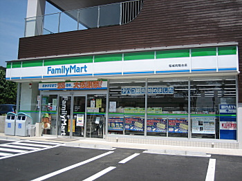 Convenience Store: Week 2：What is the convenience store?